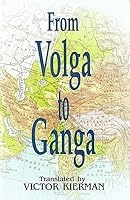 वोल्गा से गंगा [ Volga Se Ganga] by Rahul Sankrityayan