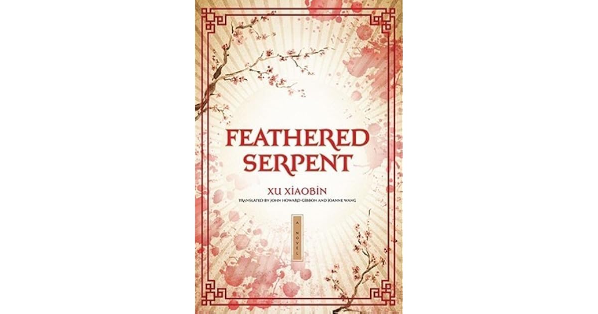 Feathered Serpent by Xu Xiaobin