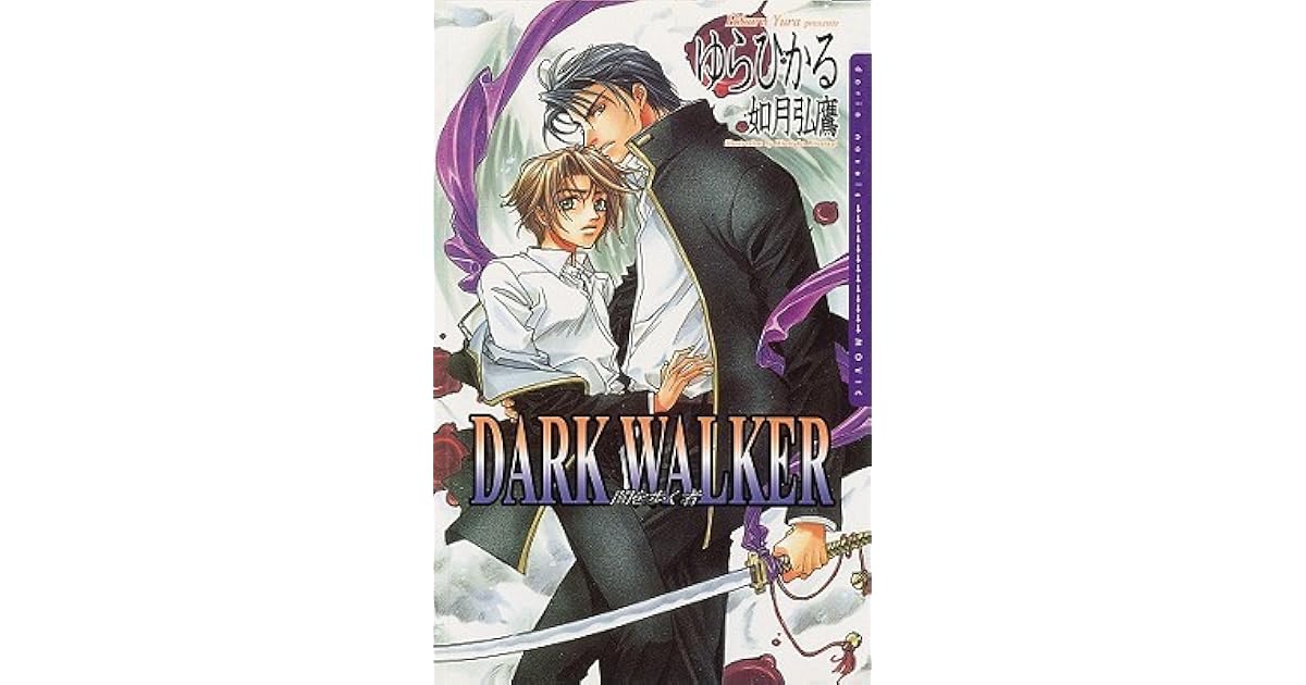 Dark Walker by Hikaru Yura