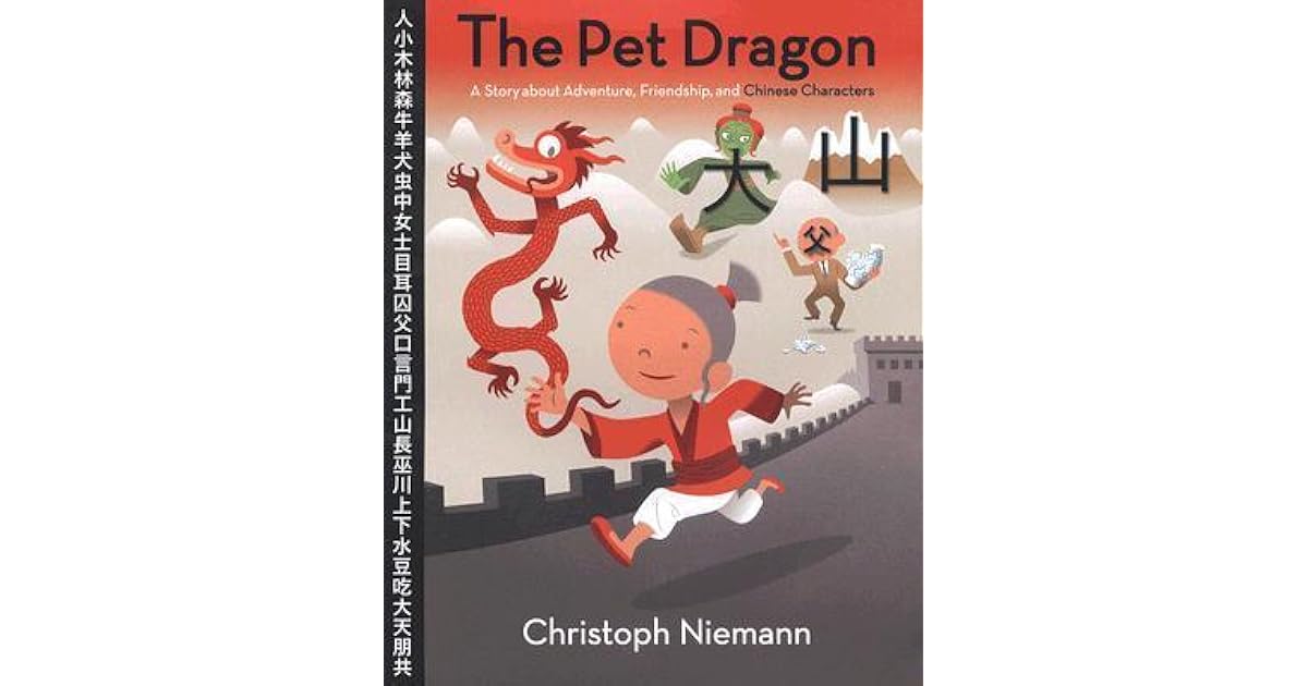 The Pet Dragon by Christoph Niemann