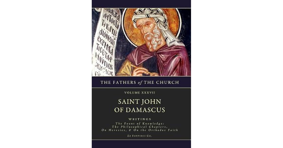 Writings: The Fount of Knowledge- The Philosophical Chapters, on ...