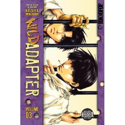 Wild Adapter, Volume 3 by Kazuya Minekura — Reviews, Discussion ...