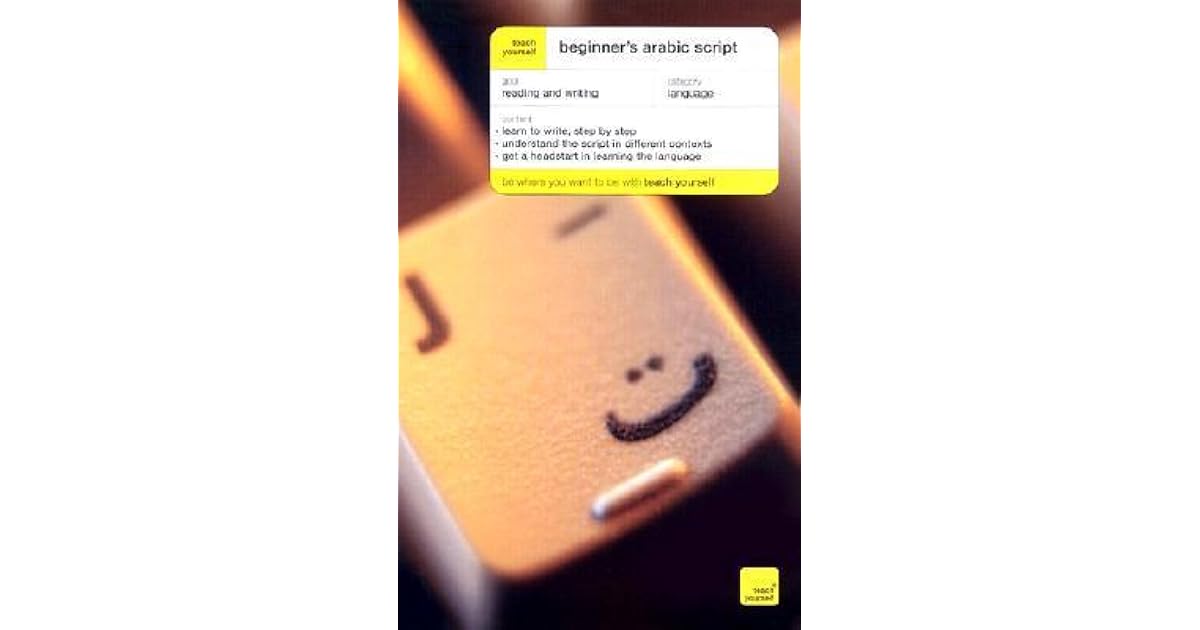 Beginner's Arabic Script by John Mace