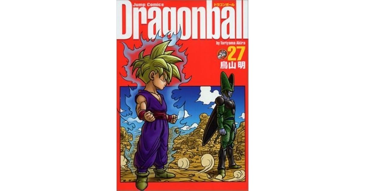 Dragonball Vol. 27 (Dragon Ball, #27) by Akira Toriyama