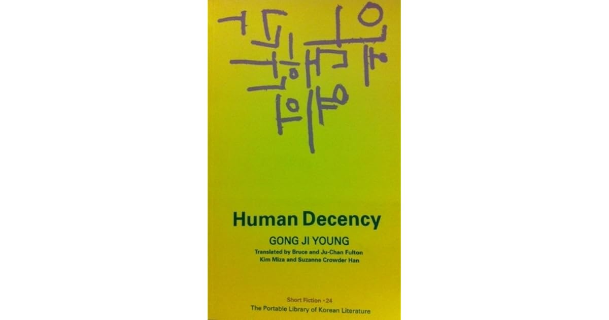 Human Decency by Gong Jiyoung