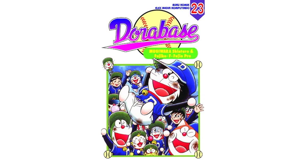 Dorabase 23 (Dorabase, # 23) by Mugiwara Shintaro