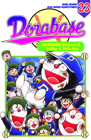 Dorabase 23 (Dorabase, # 23) by Mugiwara Shintaro
