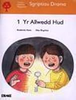 The Magic Key by Roderick Hunt