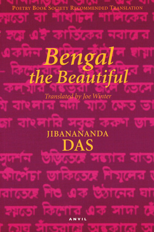 Quote by Jibanananda Das: “I Have Seen Bengal’s Face - Poem by ...