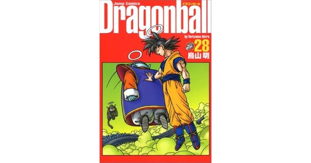 Dragonball Vol. 28 (Dragon Ball, #28) by Akira Toriyama
