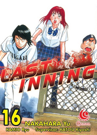 Last Inning Vol. 16 by Yu Nakahara
