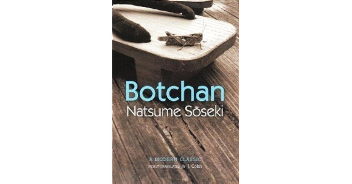 Botchan by Natsume Sōseki
