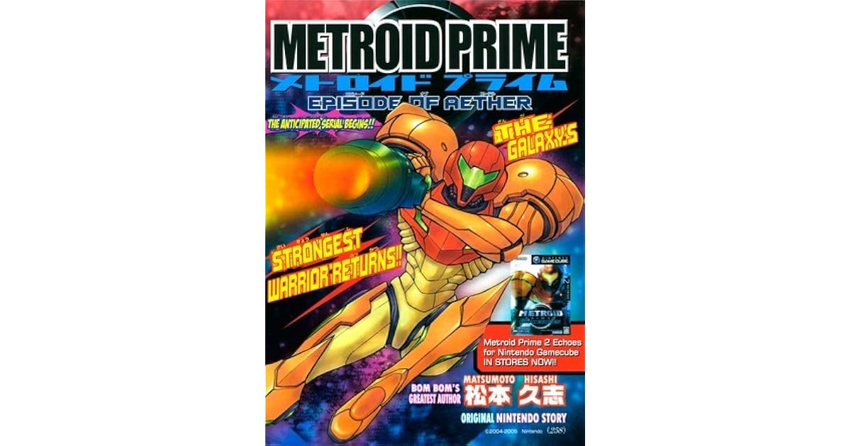 Metroid Prime: Episode of Aether by Matsumoto Hisashi