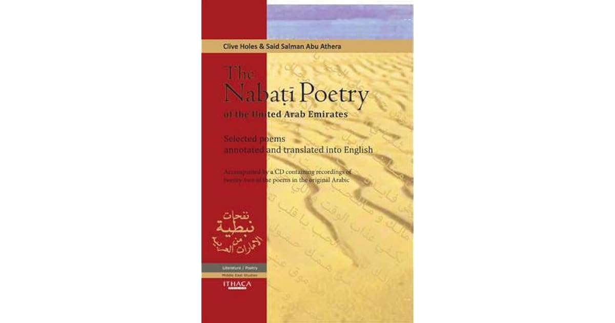 The Nabati Poetry of the United Arab Emirates: Selected Poems ...