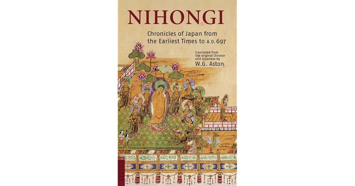 Nihongi by Ō no Yasumaro