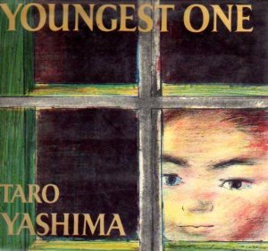 Youngest One by Taro Yashima