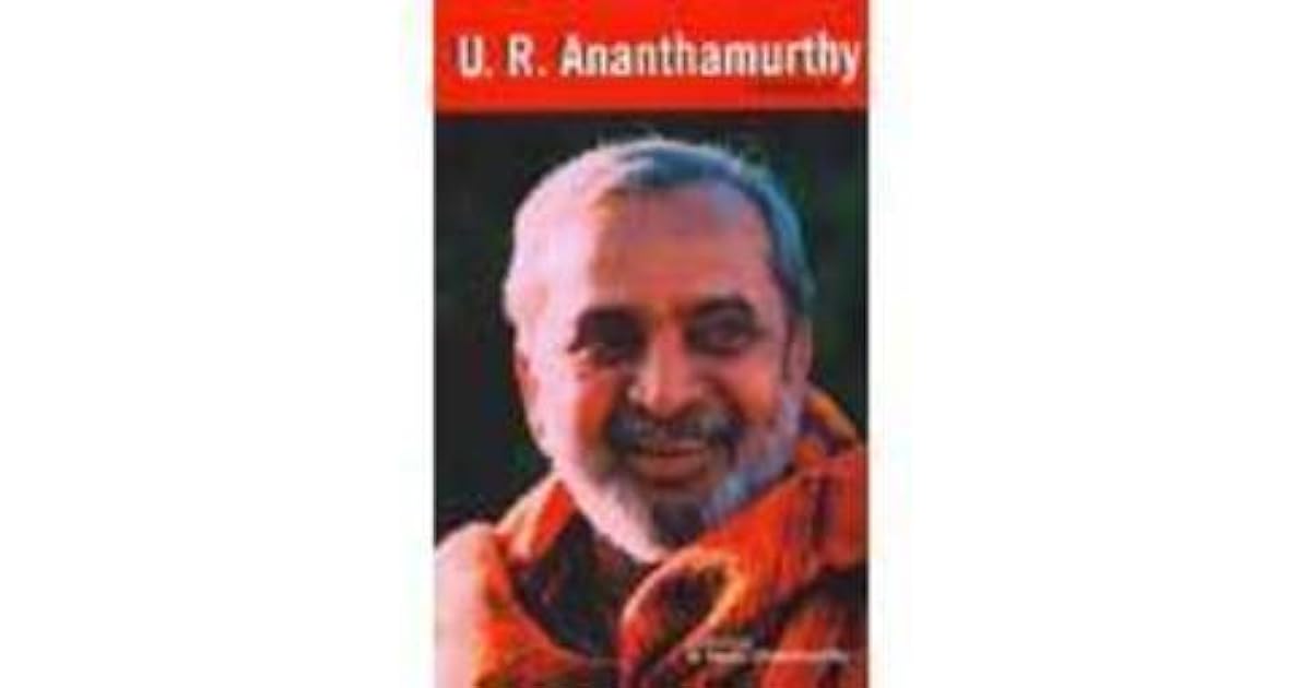 U.R. Ananthamurthy Omnibus by U.R. Ananthamurthy