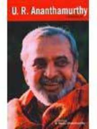 U.R. Ananthamurthy Omnibus by U.R. Ananthamurthy