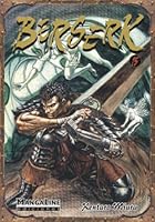 Berserk, Vol. 15 by Kentaro Miura
