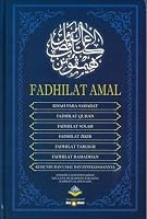 Fadhilat Amal by Muhammad Zakariya Kandhlawi