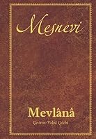 The Masnavi: Book One by Rumi