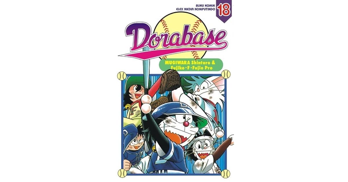 Dorabase 18 (Dorabase, # 18) by Fujiko F. Fujio