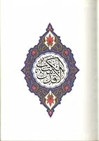 The Kitab-i-Aqdas: The Most Holy Book by Bahá'u'lláh