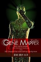 Gene Mapper by Taiyo Fujii — Reviews, Discussion, Bookclubs, Lists