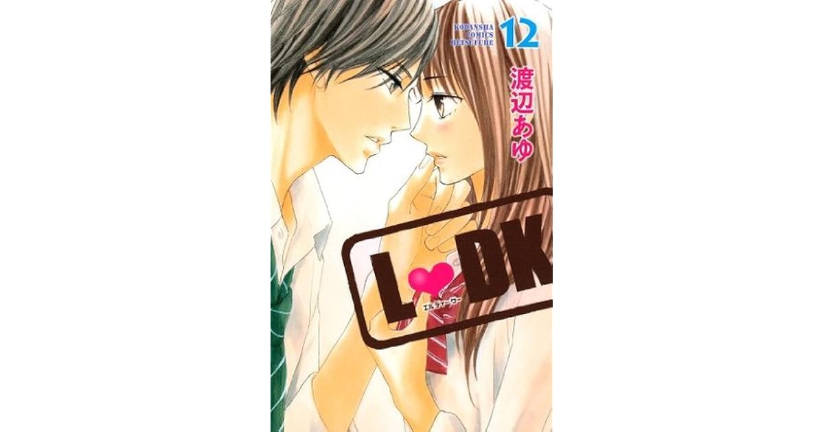 L・DK（12） by Ayu Watanabe