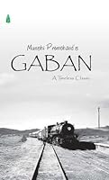 Gaban by Munshi Premchand