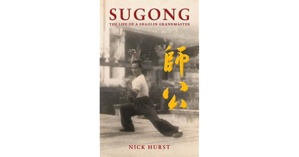 Sugong by Nick Hurst