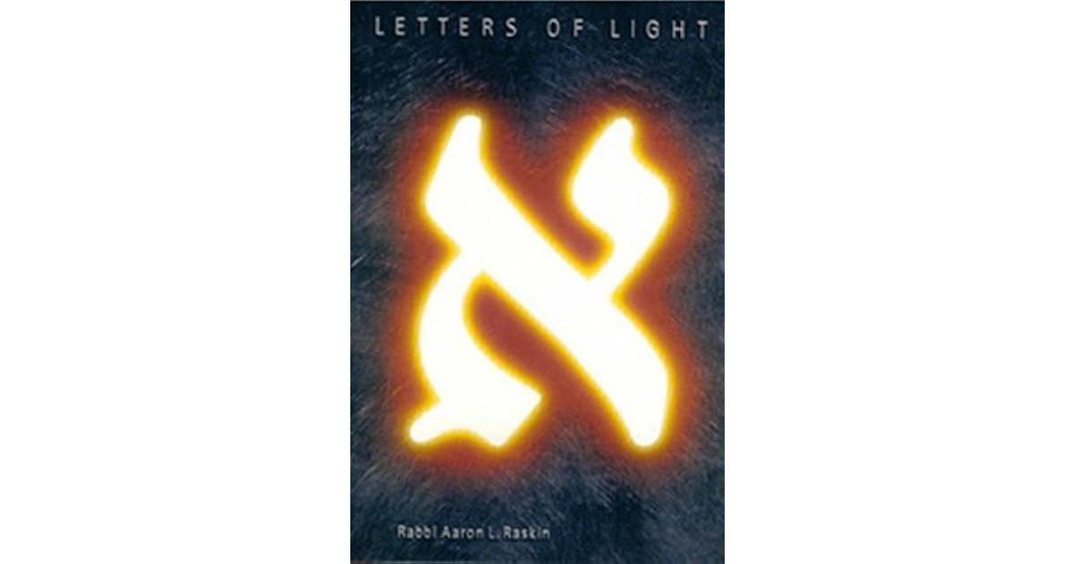 Letters Of Light: A Mystical Journey Through The Hebrew Alphabet by ...