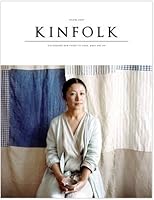 Kinfolk Volume 8: The Japan Issue by Kinfolk Magazine