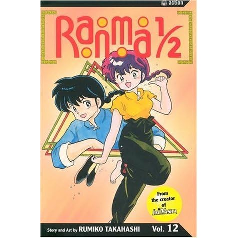 Ranma 1/2, Vol. 12 (Ranma ½ (US 2nd), #12) by Rumiko Takahashi ...