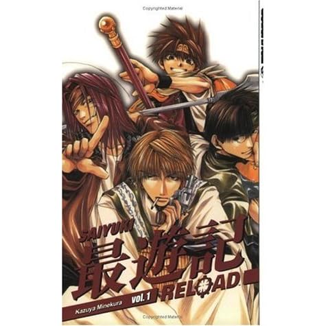 Saiyuki Reload Volume 1 by Kazuya Minekura — Reviews, Discussion ...