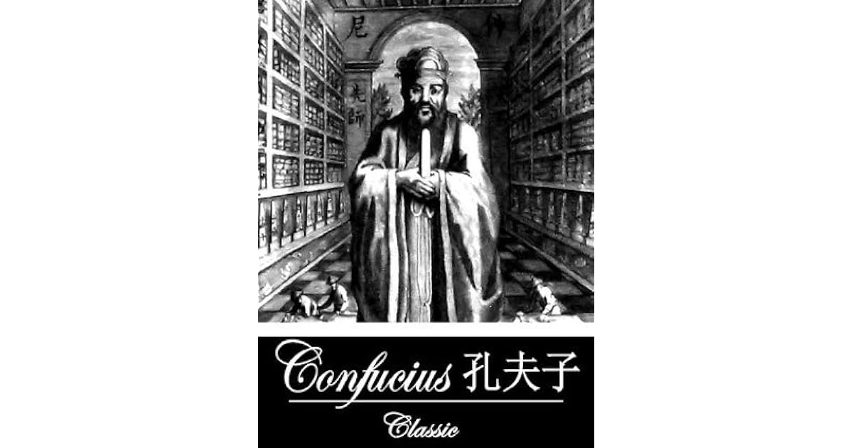 The Great Learning by Confucius
