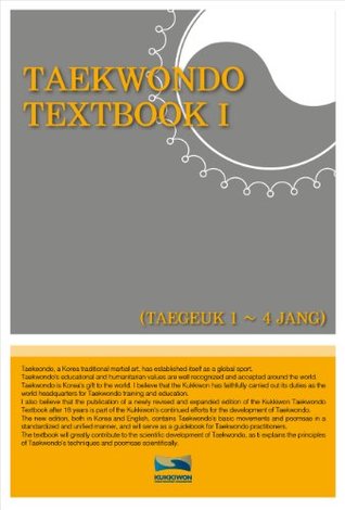 Taekwondo Textbook 1 by Kukkiwon