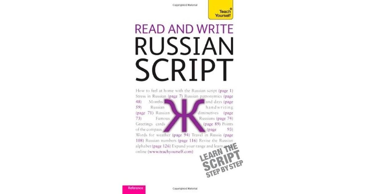 Read and write Russian script by Daphne M. West