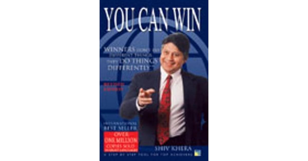 You Can Win by Shiv Khera