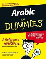 Arabic For Dummies by Amine Bouchentouf