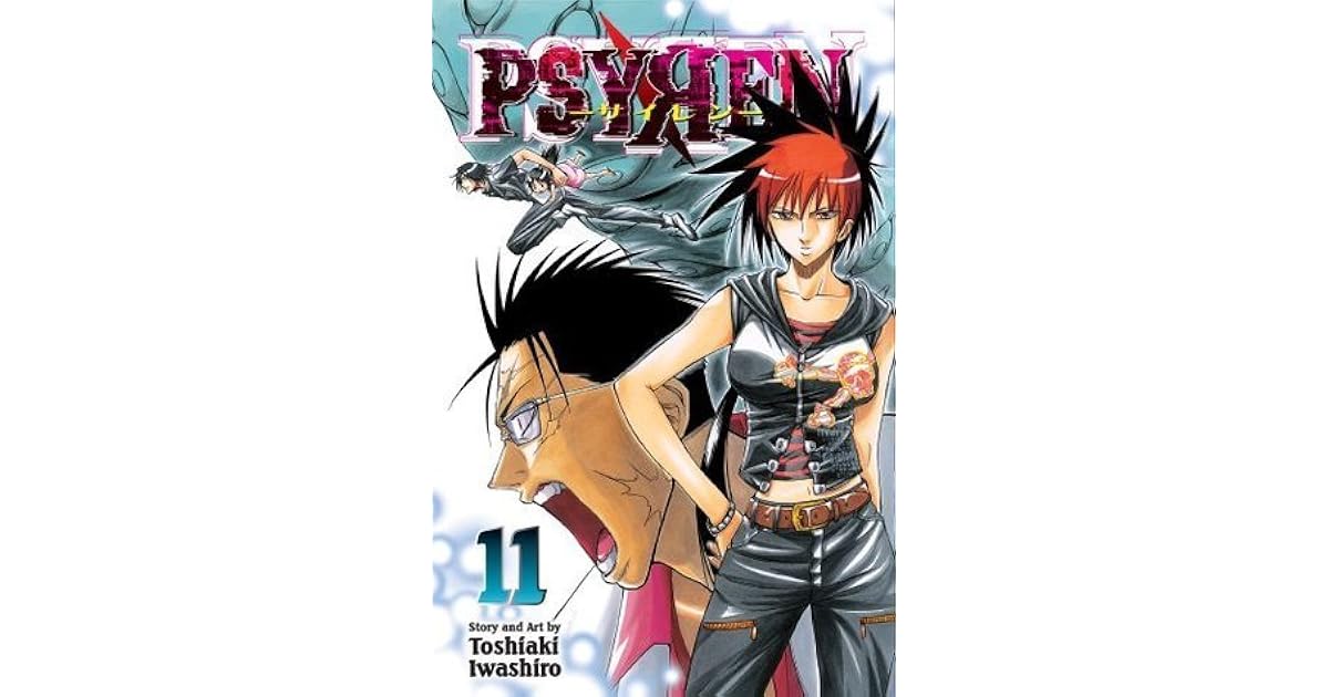Psyren, Vol. 11: The Two Test Subjects by Toshiaki Iwashiro