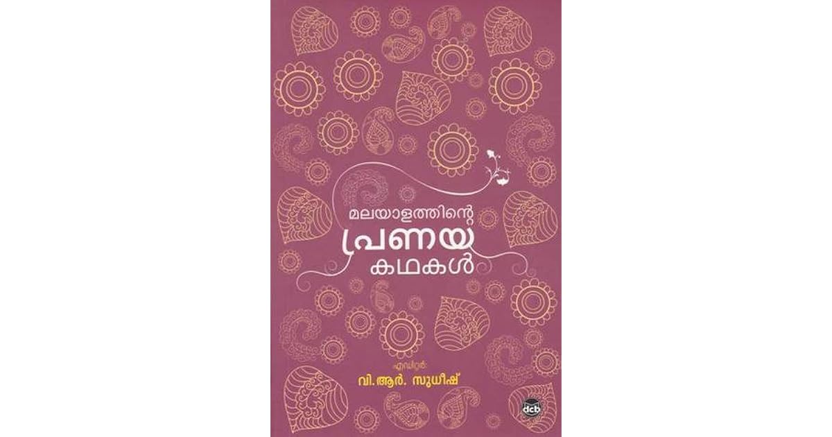 Malayalathinte Pranaya Kathakal by V.R. Sudheesh
