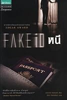 Fake ID (Hunted, #1) by Walter Sorrells