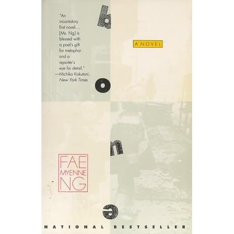 Bone by Fae Myenne Ng — Reviews, Discussion, Bookclubs, Lists