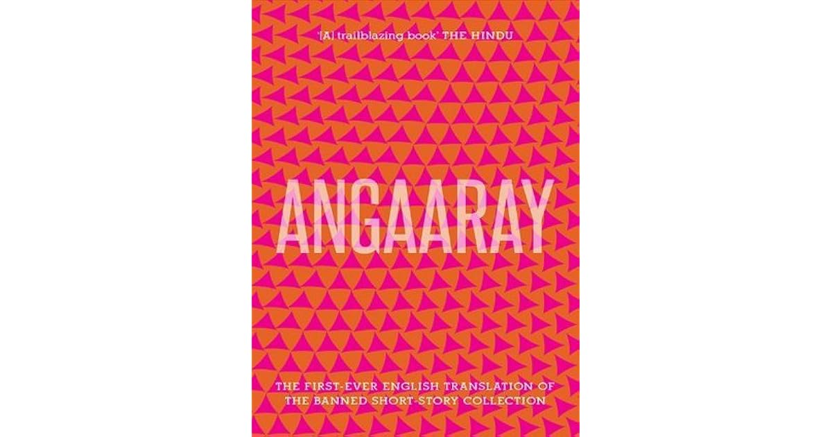 Angaaray by Snehal Shingavi