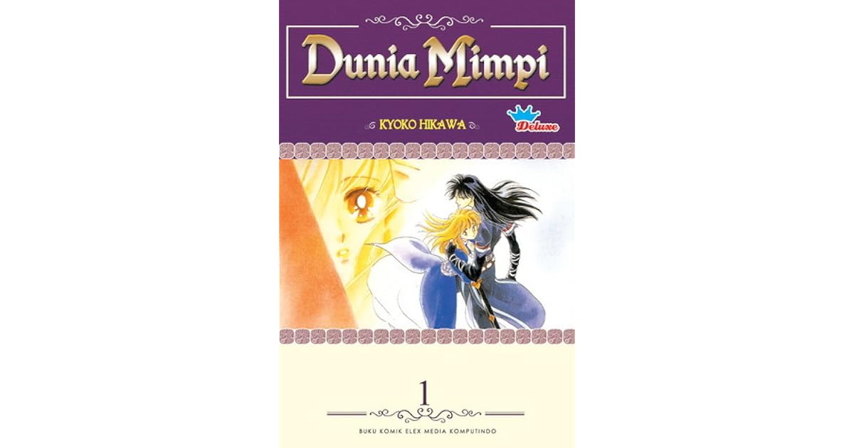 Dunia Mimpi 1 by Kyoko Hikawa