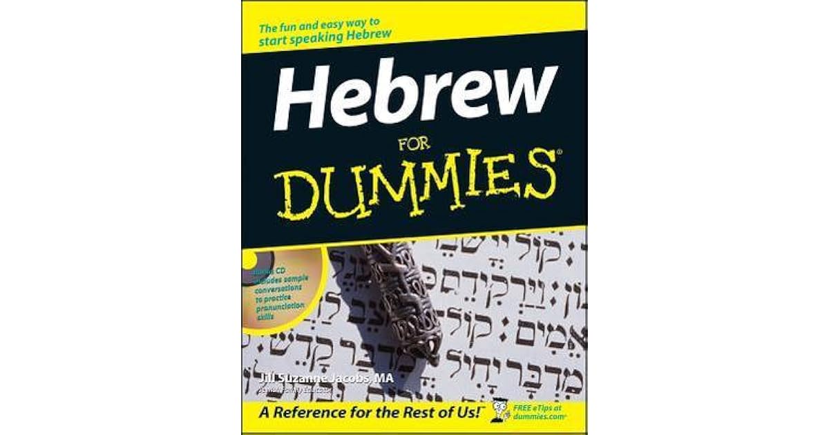 Hebrew for Dummies [With CD] by Jill Suzanne Jacobs