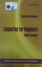 basic concepts in linguistics pdf