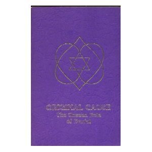 Original Cause: The Unseen Role of Denial by Ceanne DeRohan