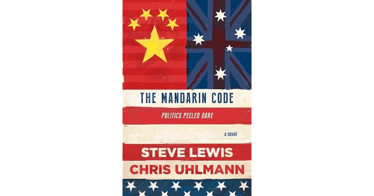 The Mandarin Code (Harry Dunkley, #2) by Steve Lewis